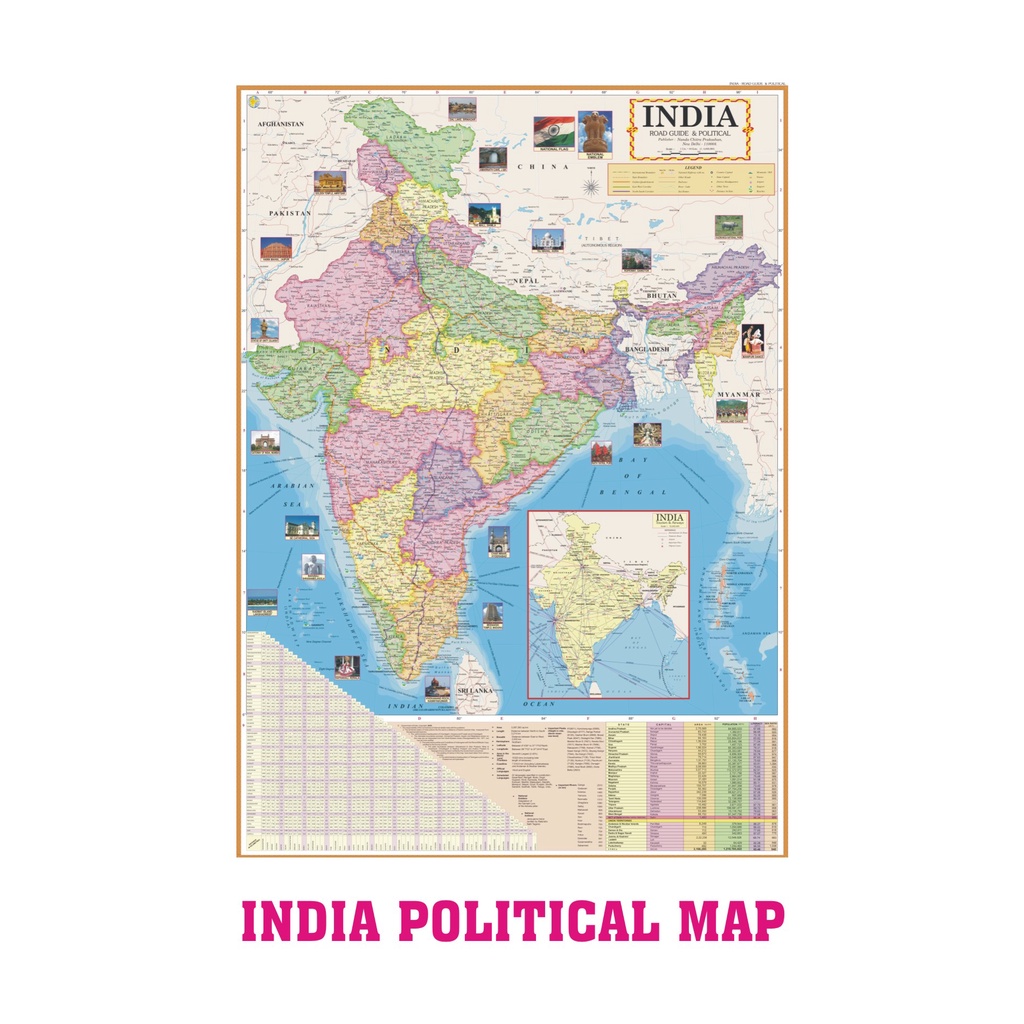 INDIA POLITICAL MAP WALL CHART size : 70x100 cm :Ideal Map For UPSC ...