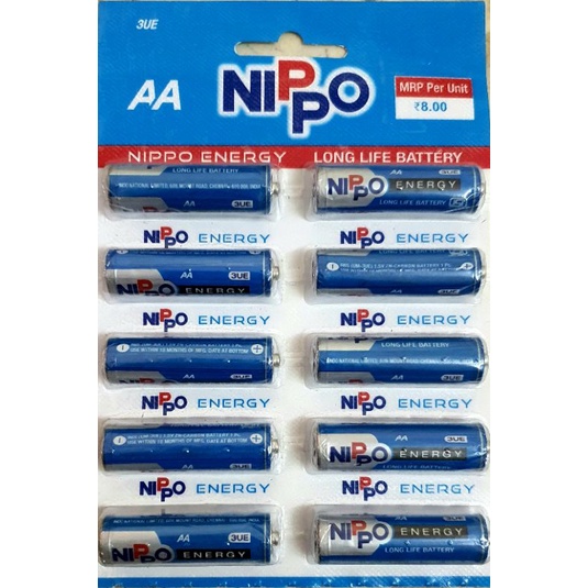 nippo AA battery cell pack of 10 pcs | Shopee India